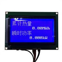 China FSTN Electricity Meter Display Screen 2.4 Inch 128x64 LCD Module for sale
