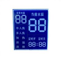 China Water Meter TN Display Screen IPS Technology White LED Backlight 128x64 Customizable Size for sale