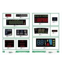 China LED Multicolor Segment Display Screen 2.3 Inch 5V Electronic Segment Screen for Industrial Use for sale