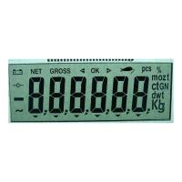 China Custom Smart Electronic Scale LCD Display 2.4 Inch Black Background White Text Screen for sale