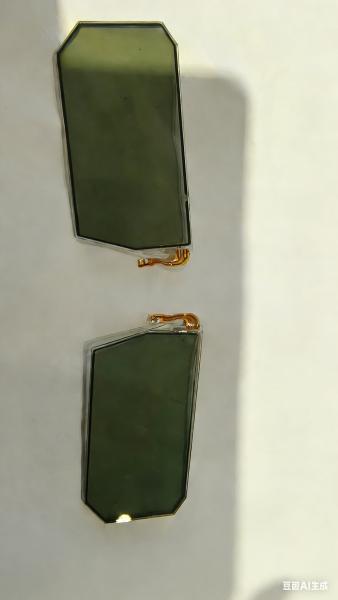 Quality Pink dye liquid crystal display screen for sale