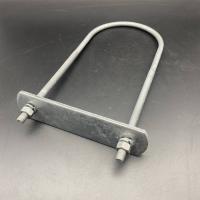 China HDG U Bolt Custom All Sizes U Shaped Bolt with Plate for sale