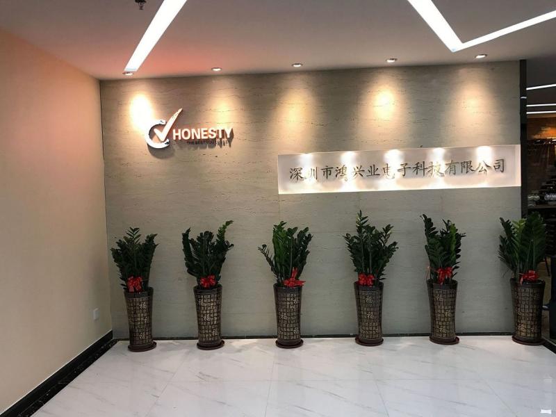 Επαληθευμένος προμηθευτής Κίνας - Shenzhen Honesty Electronic Tech Co.,LTD