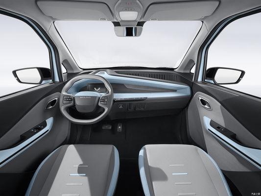305KM Wuling Hongguang EV Wuling Nano EV For Urban Commuting