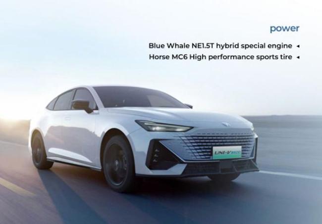 215km/H CHANGAN UNI-V IDD Hybrid Powered Car 6.5s Acceleration 2