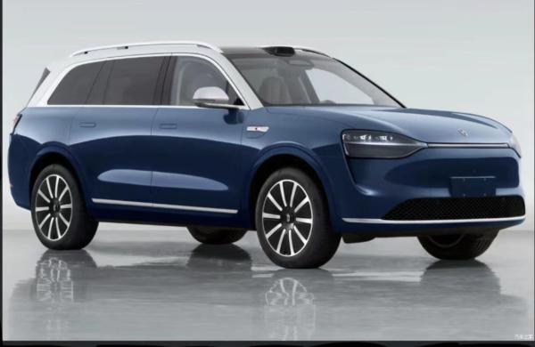Quality Wenjie M9 Chinese EV Car SUV Extended Range Version for sale