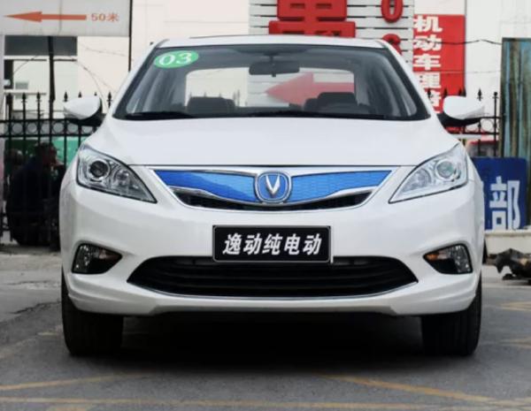 Quality EV460 Eado Changan Car EV 5 Doors 5 Seats Compact Sedan for sale