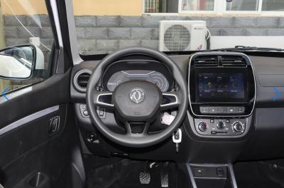 Cina Dongfeng DFSK FengGuang Mini EV E1 Suv elettrico 271KM Quick Charge in vendita