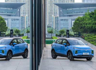 Cina Luxury Small Geometry E Geely Cars EV SUV 2022 60kw in vendita