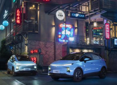 Cina Luxury Small Geometry E Geely Cars EV SUV 2022 60kw in vendita