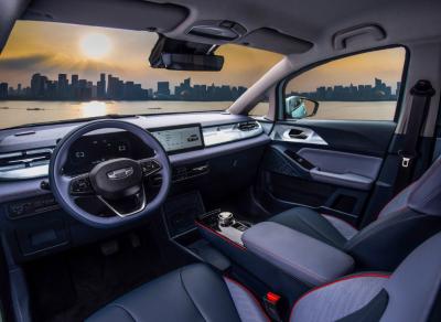 Cina Luxury Small Geometry E Geely Cars EV SUV 2022 60kw in vendita