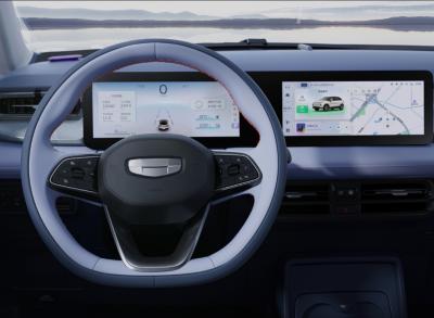 Cina Luxury Small Geometry E Geely Cars EV SUV 2022 60kw in vendita