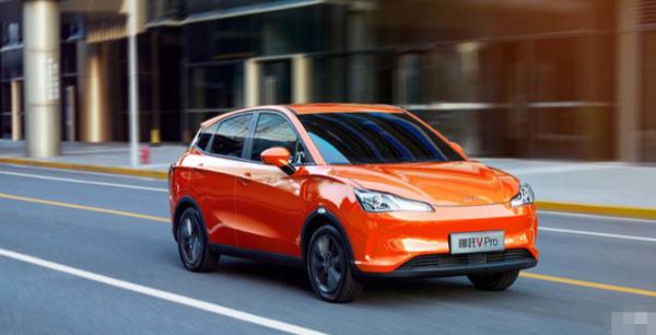 Quality Pure Electric Small NETA V EV Car SUV Hozon High Performance 2022 for sale