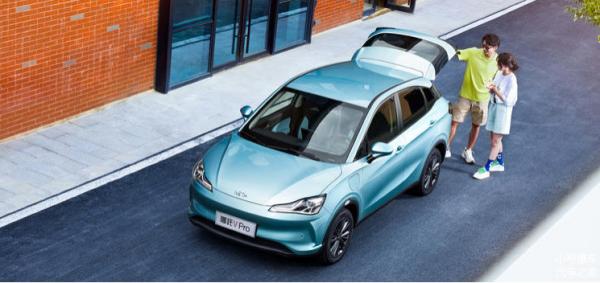 Quality Pure Electric Small NETA V EV Car SUV Hozon High Performance 2022 for sale