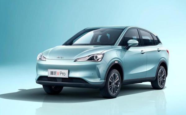Quality Pure Electric Small NETA V EV Car SUV Hozon High Performance 2022 for sale