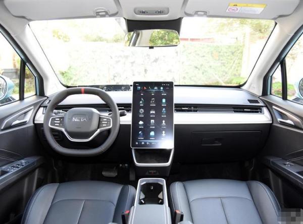 Quality Pure Electric Small NETA V EV Car SUV Hozon High Performance 2022 for sale