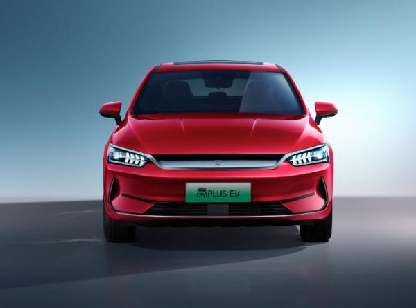 Quality Full Electric Compact Qin Plus BYD EV Car High Performance for sale