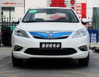 Quality Eado EV460 Changan Car Compact Sedan EV 5 Doors 5 Seats for sale