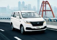 Quality Small Fully MPV Electric Car Changan Auchan Kochan 400KM 5 Doors 7 Seater for sale
