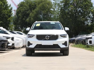 Cina Volvo XC40 Nuovo SUV Compatto 2023 Auto 500KM - 530KM Puro elettrico 5 porte 5-6 posti 0.67H Ricarica rapida in vendita
