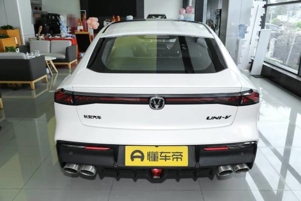 Quality Changan UNI-V Hybrid Special Engine Front-engine Front-wheel Drive Layout FF for sale