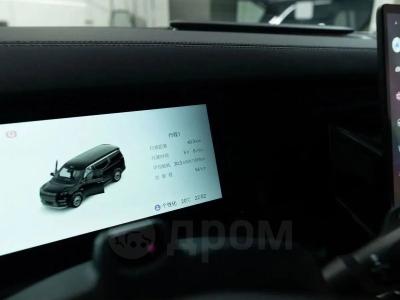 Cina Zeekr 009 GRAND EDITION 4WD Brilliance SUV EV Cars L'ultima combinazione di potenza e stile in vendita