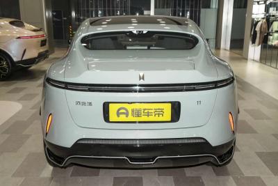 Cina Avatr 11 580 Triple Laser 4WD SUV edizione di lusso in vendita