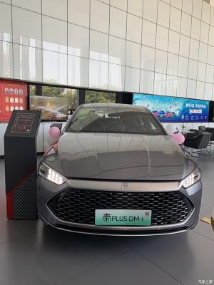 Cina 2024 BYD Qin Plus EV 420 km Pure Electric Honor SUV EV Auto con motore elettrico da 136 PS in vendita