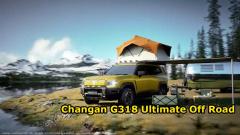 G318 2025 Edition Worry-Free Crossing Edition Four-wheel Drive Distant Mountain Edition Demo