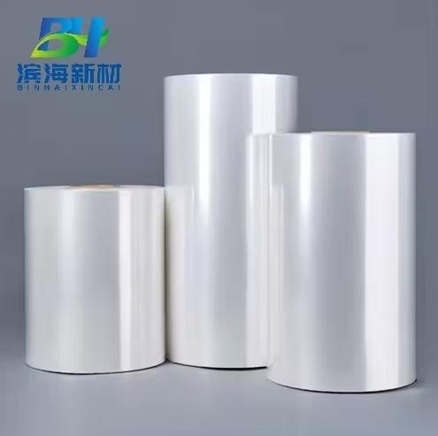 Quality PE Plastic Film Transparent Polyethylene Roll for Printing and Packaging Wholesale Factory Price Custom-made for sale