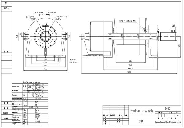 Quality 60 tons hydraulich winch for sale