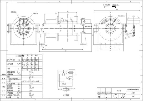 Quality shipyard transporter 8 ton hydraulic winch for sale