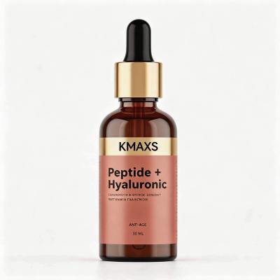 China Antioxidant Peptide Hyaluronic Acid Serum Anti Aging Collagen Boost Fine Line Firming Face for sale