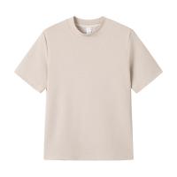 Quality Minimalist Textured Double-Knit Tee Shirt with Relaxed Boxy Fit in Sand Beige for sale