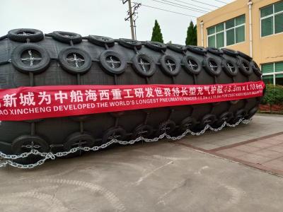 Китай Морские части Йокогама Фендер с диаметром 0,5-4,5 м продается