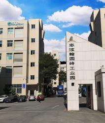 China Factory - Shenzhen Gracyfiber Technology Co., Ltd.