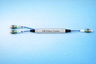 China 1x2 2x2 Fused Polarization Maintaining Fiber Coupler FBT Splitter Combiner 1310nm 1550nm 980nm 1064nm 780nm for sale