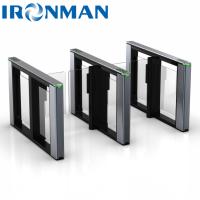 China High Security RFID Optical Pedestrian Speed Gate Turnstile Barrier 1500x120x980mm AC220V for sale