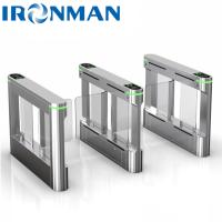 China Durable Face Recognition Turnstile Swing Gate 1200x180x980mm Stainless Steel for sale