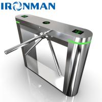 China Rainproof Face Recognition Turnstile Barcode Reader With LED Display for sale