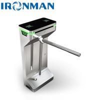 China Motorized Two Arm Turnstile 550mm Channel Width Stainless Steel Access Control Gate for sale
