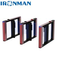 China Brushless Motor Speed Gate Turnstile with QR Code Reader for Gyms 1200mm Channel for sale