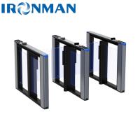 China Anti-Pinch Automatic QR Code Reader Speed Barrier Gate 110-220V DC Motor for sale