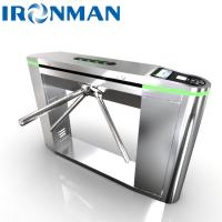 China TDH-S102 Access Control Tripod Turnstile Gate with Card Reader - 1200x280x980mm Stainless Steel Construction for sale