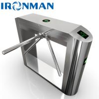 China High Security Speed Gate Turnstile 550mm Channel Width Anti Interference for Hotel for sale