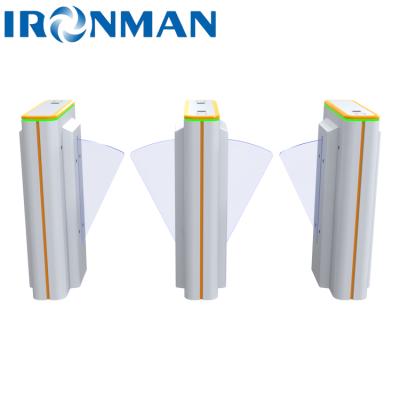 Китай Створка турникета - идеальное решение для контроля доступа с широкими возможностями интеграции и сроком службы ≥ 10 миллионов циклов продается