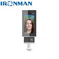 China Precision Face Recognition Security Device with 125×233.2×34mm Compact Design and -30℃ to +70℃ Operating Range for sale