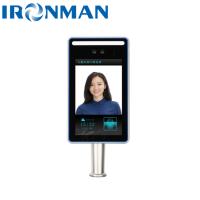 China Face Recognition System with Live Body Detection - 12V DC Power, 243×138.5×30mm Compact Design for Access Control for sale