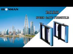 IRONMAN IM.LB.01 Torneira de porta de velocidade óptica multicolor para controlo de acesso a edifícios