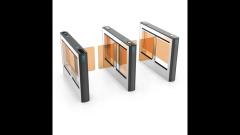 ?See How IM.XS02 Facial Recognition Swing Gate Streamlines Entry in Seconds!?